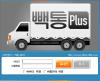 화물 등록 프로그램 화물맨 빽통 종류 네이버 블로그